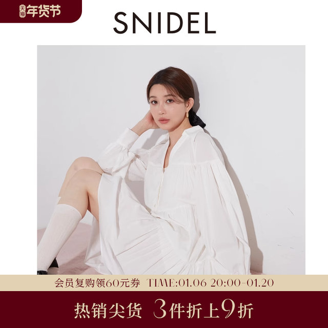 SNIDEL spring and summer sweet versatile V -neck wrinkle loose shirt ...