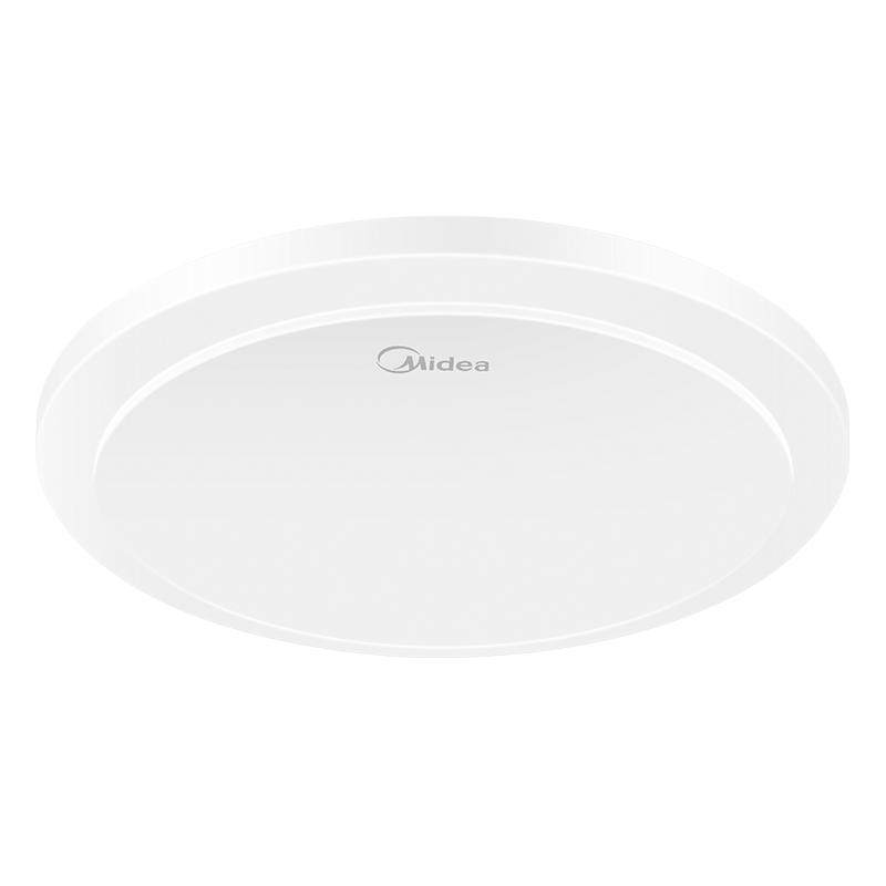 Midea LED Ceiling Light - Modern Acrylic Lamp for Bedroom, Living Room