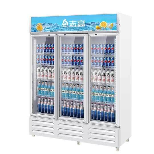 Chigo LSC-1300FL 1300L Vertical Beverage Display Refrigerator - Air ...