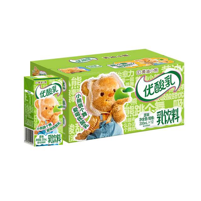 Yili Flagship Store Outstanding Milk Classic/Butter Cheese 200ml*12 boxes