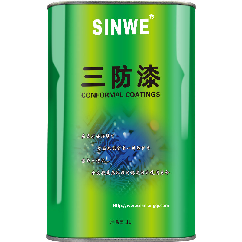 Sinwe 70 Three-Proof PCB Coating - High Temp, Waterproof Insulation