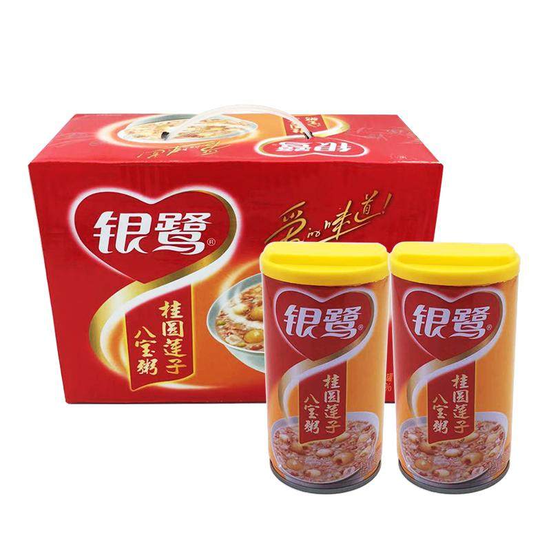 Yinlu Longan Lotus Seed Eight Treasure Porridge 360g*12 Caja de Regalo