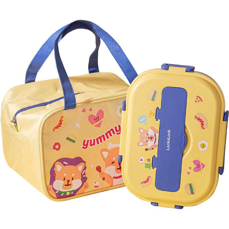 Lock&Lock 1.5L Stainless Steel Lunch Box - Cartoon Design