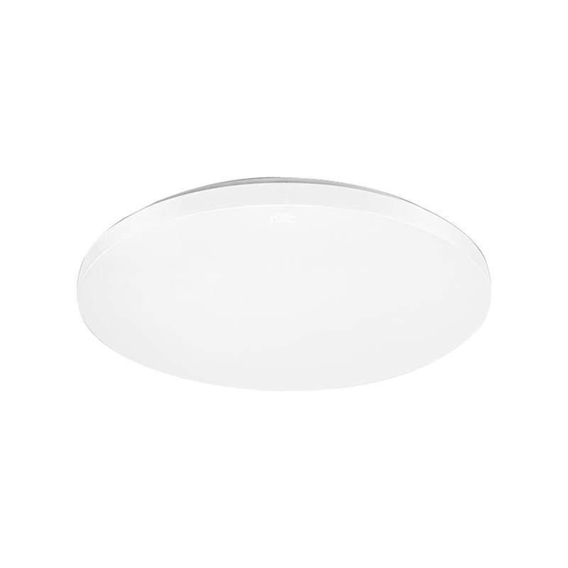 NVC Lighting Smart Ceiling Light LED Aisle Corridor Sound Control Light