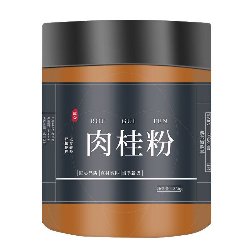 Jedilni cimet v prahu za peko in kitajsko medicino