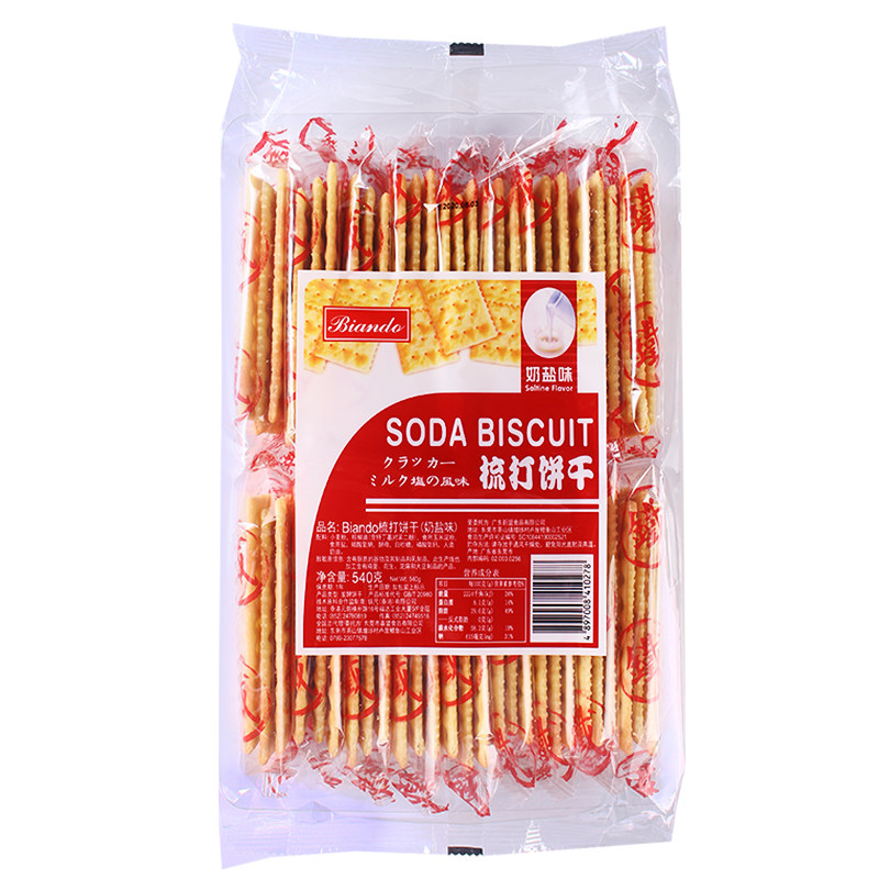 Biando Hong Kong Style Soda Biscuits 540g - Salty Comb Cake