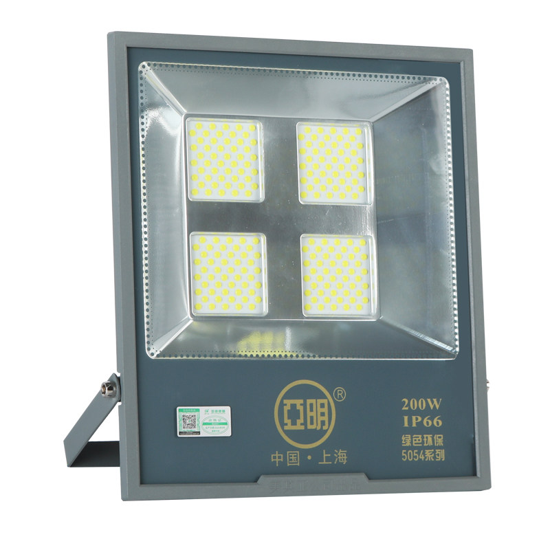 Yaming 200W LED Flutlicht Outdoor Wasserdicht Scheinwerfer - 50/100 ...