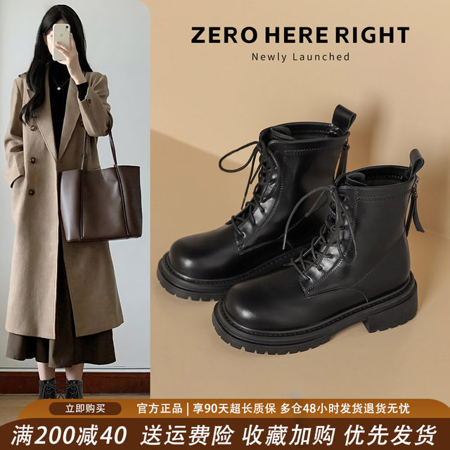Zhr Martin boots female 2024 new autumn black British style single ...