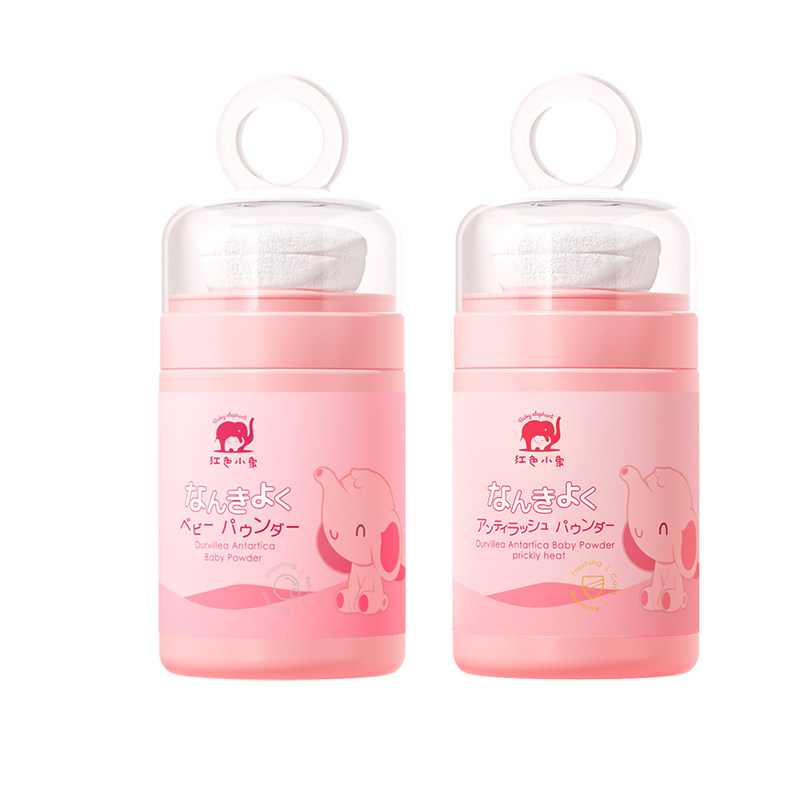 Red Elephant Antarctic Ice Algae Powder Newborn Talcum Powder Baby ...