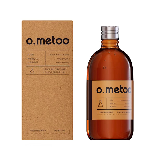 O.Metoo Witch Dragon Brain Water Essence brighten anti -wrinkle ...