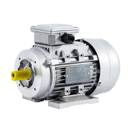 단상 비동기 모터 370w/0.75kw 1400 rpm 220v 알루미늄 쉘 yl 모터