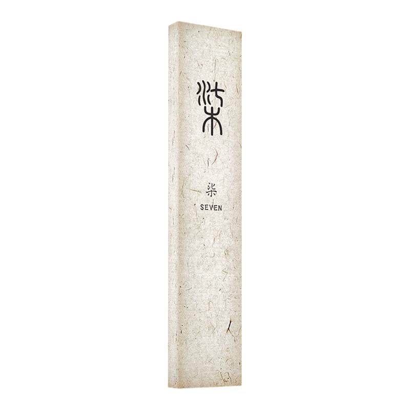 Shuomei Rice Paper Door Sign Light Box - Chinese Style Acrylic Lighted Sign