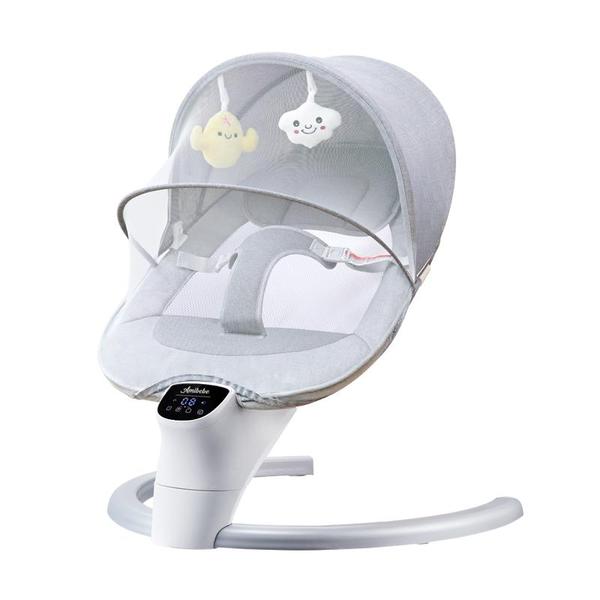 Baby Rocking Chair Electric Newborn Comfort Coaxing Sleep Cradle Bed ...