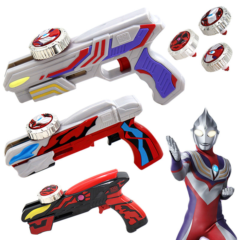 Lingdong Magic Gyro Toy for Children - Rotating Battle Fighting Gyro