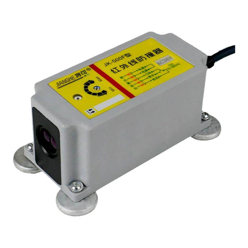 Infračervené antikolizní zařízení Shanghai Will Able Jk-500f/1000f