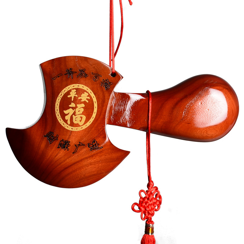 Mahogany Peach Wood Axe Pendant - New Chinese Style Wedding Blessing