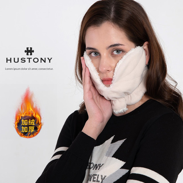 South Korea Hustony Golf Ms. Ms. Autumn and Winter Thickening Heating ...