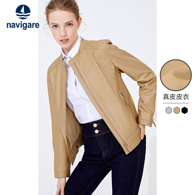 [Sheepskin] Navigare Italian dinghy khaki leather jacket women's spring ...