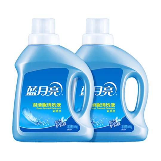 Blue Moon Laundry Liquid - Down Jacket Cleaning and Care Solution ...
