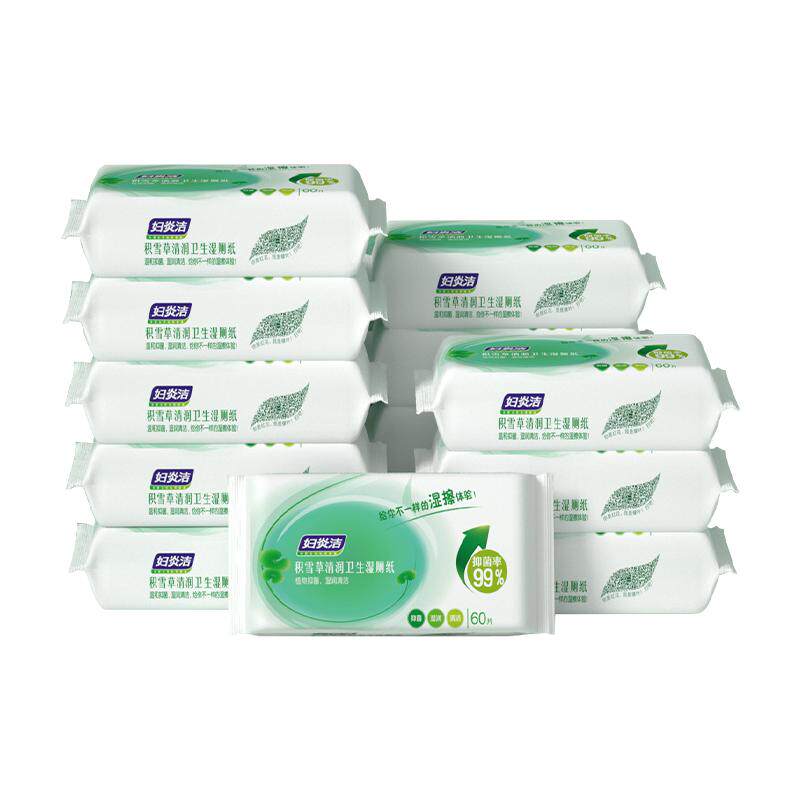 Fu Yan Jie Centella Asiatica Feuchtes Toilettenpapier - 12 Packungen