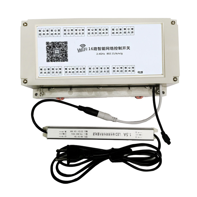 16-Channel Smartphone Remote Control Network 220V Relay - Wireless WiFi ...