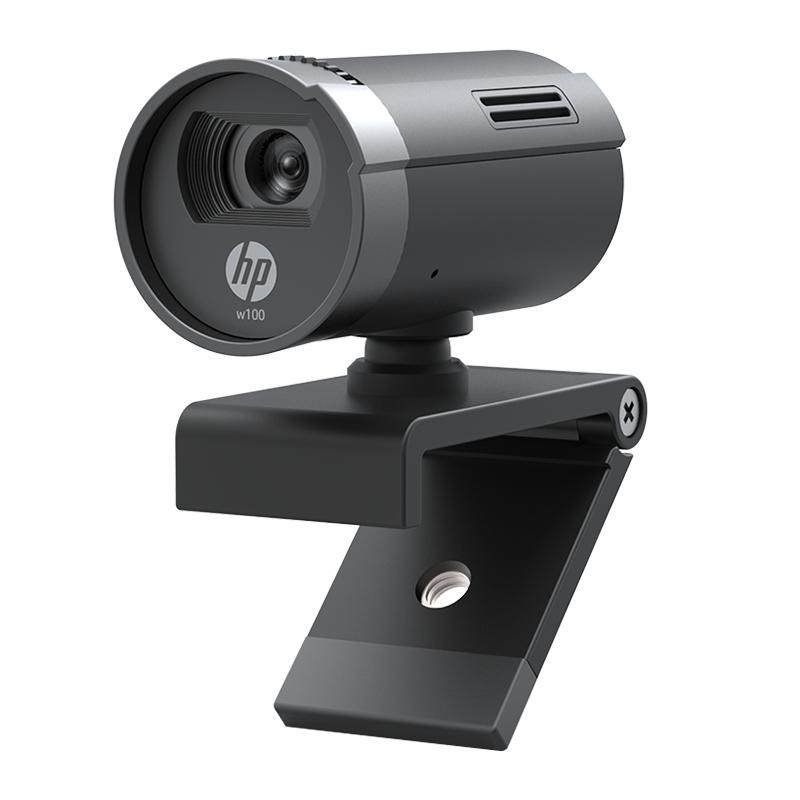HP USB External Camera - HD Webcam with Microphone for Conference ...