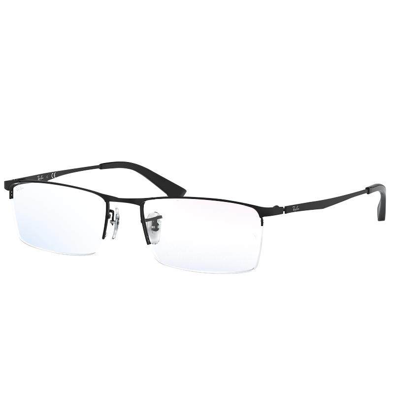 Ray-Ban Half-Frame Myopia Glasses Frame - Men's Business Frame