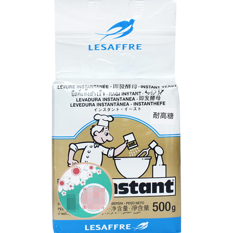 Tomiz Jinyan High Sugar Resistant Instant Dry Yeast - 500g