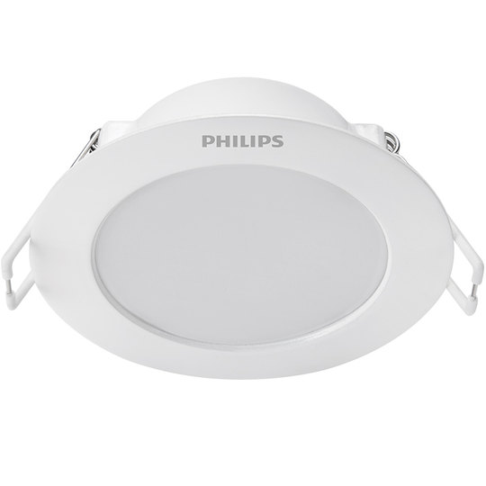 Philips Downlight Embedded LED Ceiling Light Spotlight Simple Home ...