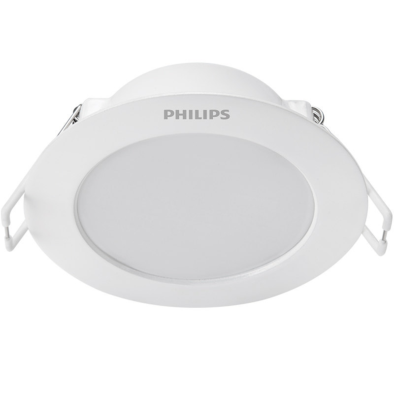 Philips Downlight Embedded LED Ceiling Light Spotlight Simple Home ...