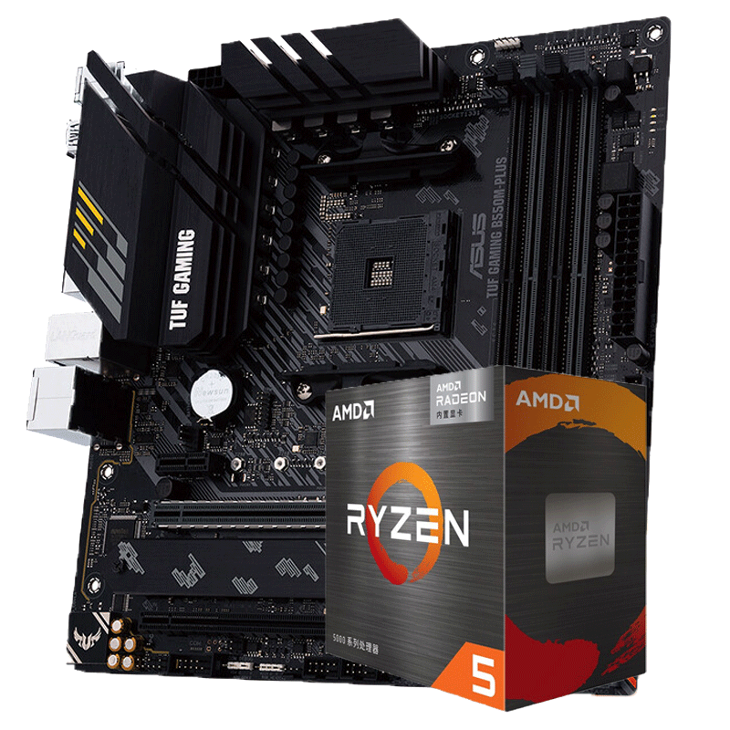 Chip rời amd r5 5600/5600g với bộ cpu bo mạch chủ msi maxxun gigabyte asus a520/b450m