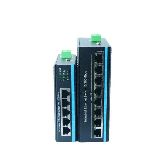 Ruishan Industrial-Grade Ethernet Switch - 100M Gigabit 4-Port/5-Port/8 ...