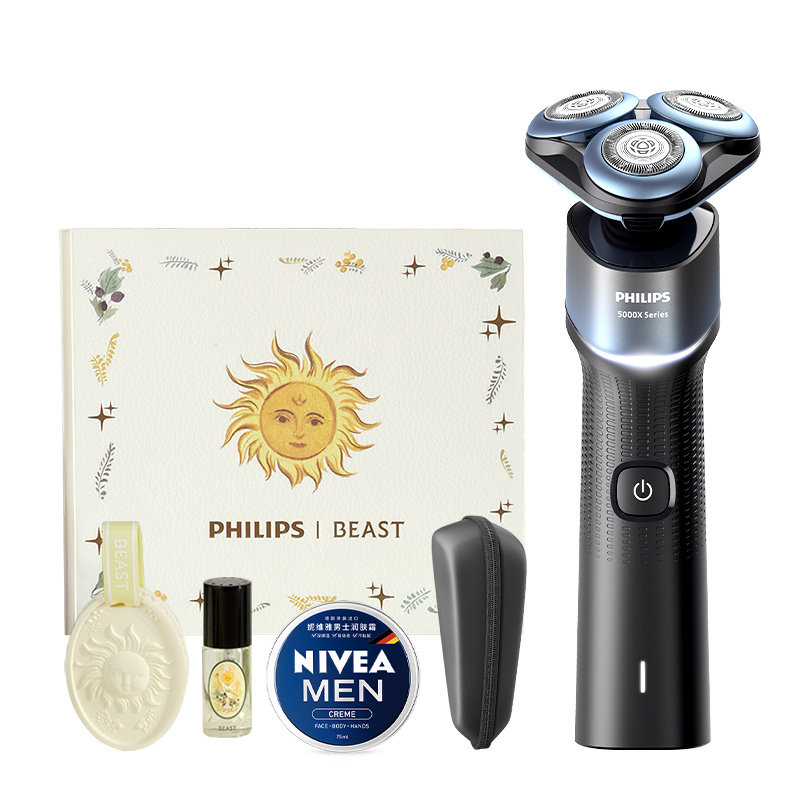 Philips Shaver Electric Men's Official Flagship Store - Honeycomb X Gift