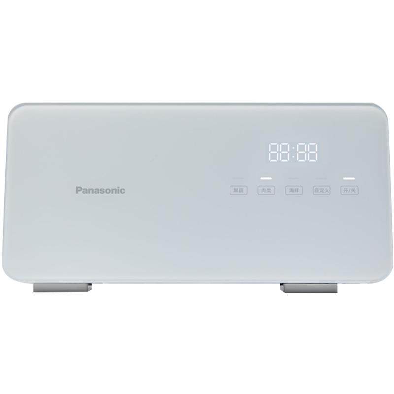 Panasonic Fruit & Vegetable Purifier - Food Disinfection Machine ...