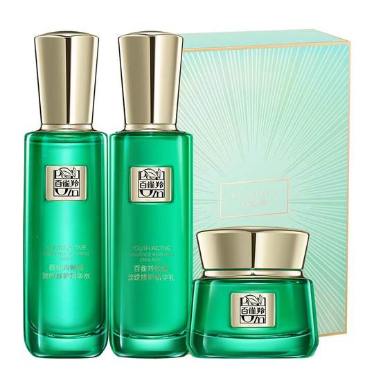 Pechoin Retinol Firming Anti-Aging Face Lotion Set for Female Skin Care