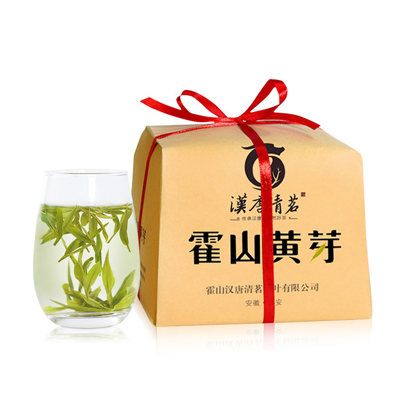 Té Amarillo Huoshan Huangya Pre-Lluvia 2024 - Qingming Han & Tang ...