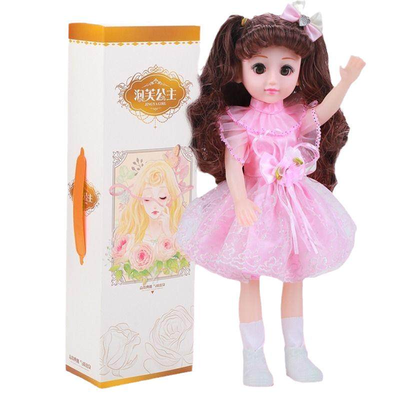 Mesti Smart Doll - Muñeca de Moda Princesa para Niñas