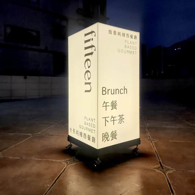 Outdoor solar billboard without connection electricity waterproof ...