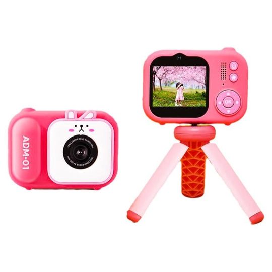 Children's Camera | High Pixel Digital Camera for Boys and Girls, New ...