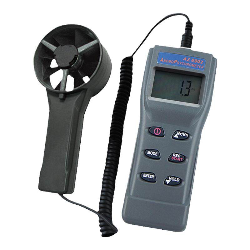 Taiwan Hengxin Digital Handheld Air Volume Meter Anemometer