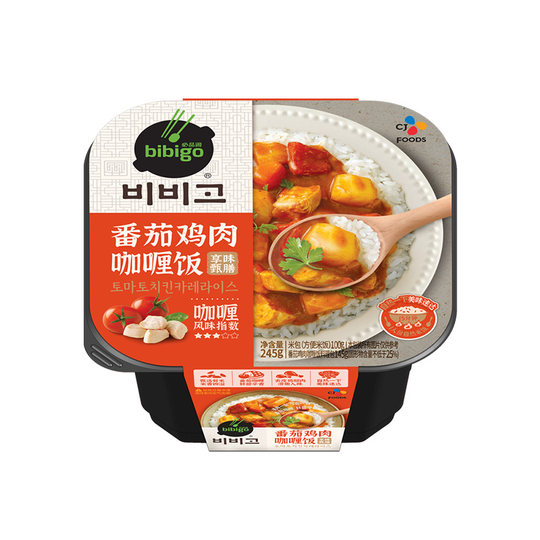 CJ Bibigo Self-Heating Rice Convenience Store Instant Rice Quick ...