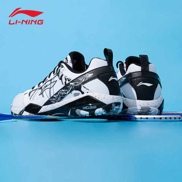 Li Ning Invincible Badminton Shoes Men's Authentic ACE Men's Shock ...