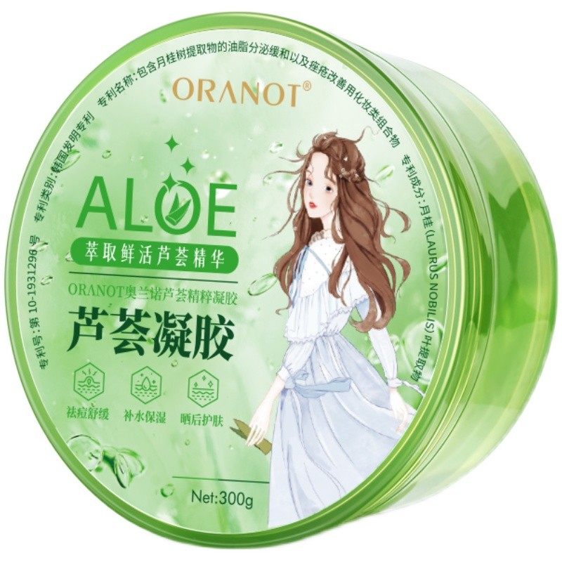 Orano Aloe Vera Gel Lenitivo - Riparazione Acne e Idratazione