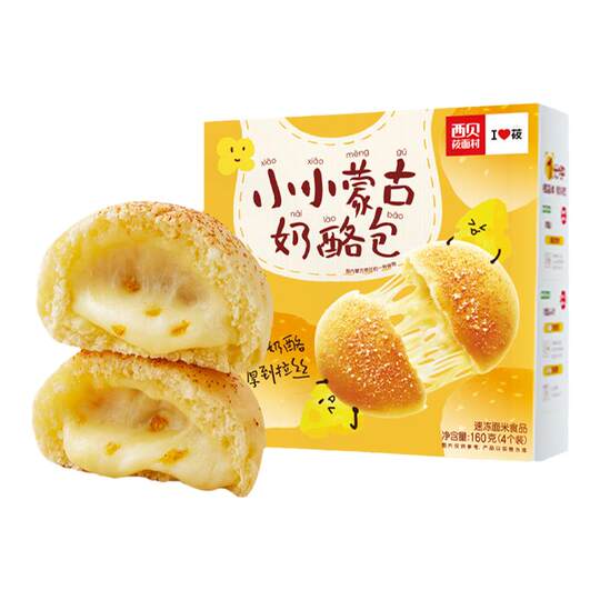 Xibei Youmian Village Small Mongolian Cheese Bun 160g/Box - Baby Meal ...