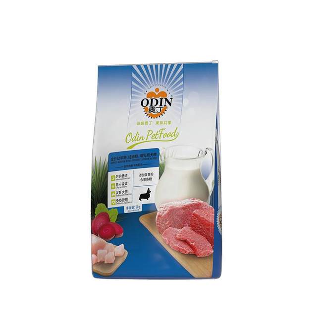 Odin dog food puppies Golden Ray Samoye Alaska Bian Poou Dog Food Line ...