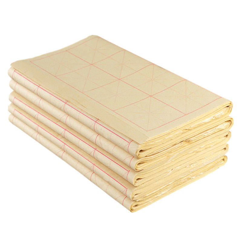 Brush Word Thickened Rice Grid Beginner Calligraphy Practice Rough Edge ...