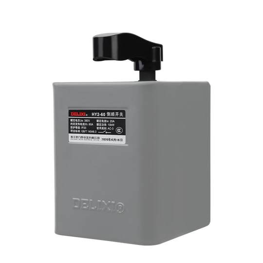 Delixi Reverse Switch HY2 - Single-Phase/Three-Phase Motor Forward and ...