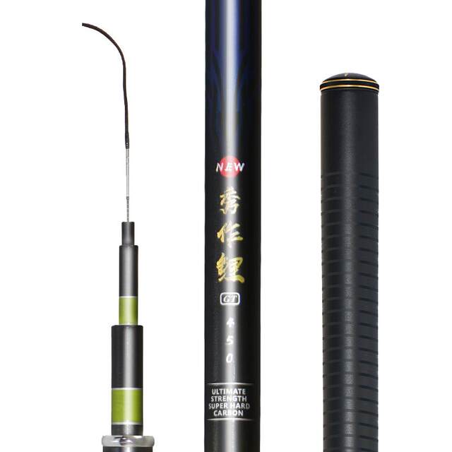 Shangyi Dongmei rookie carp rod hand rod ultra-light ultra-hard hand ...