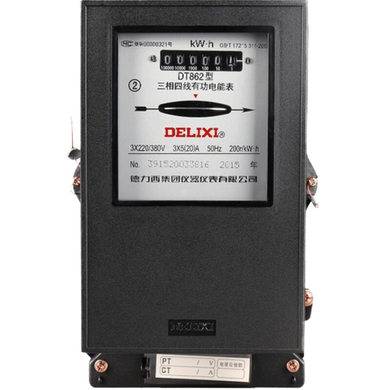 Delixi Dd862m220m4 Three-Phase Electronic Meter