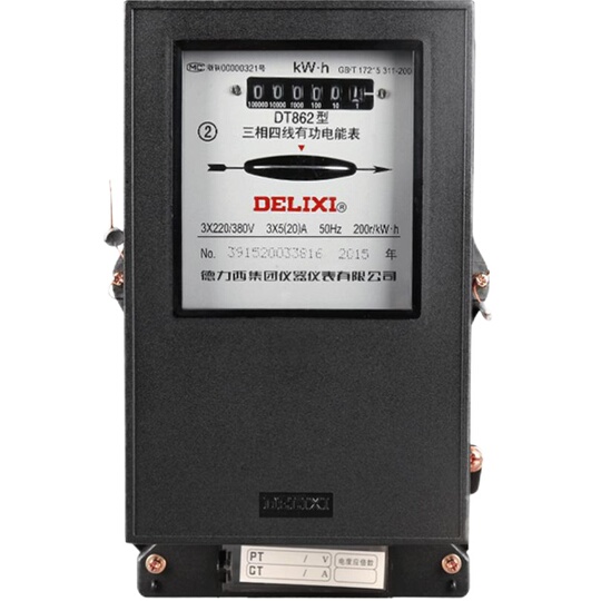 Delixi Dd862m220m4 Three-Phase Electronic Meter